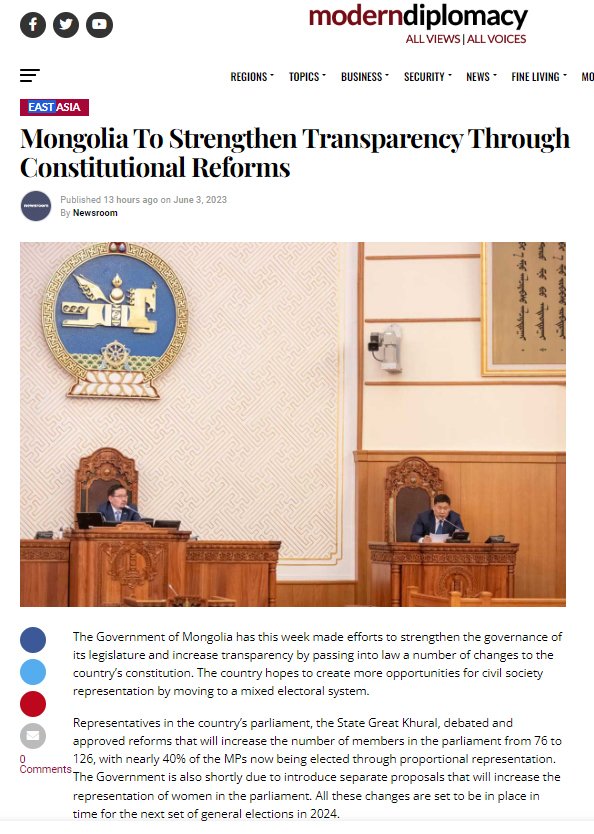 “Монгол Улсын Үндсэн хуулийн өөрчлөлтүүд нь улс төрийн тогтвортой